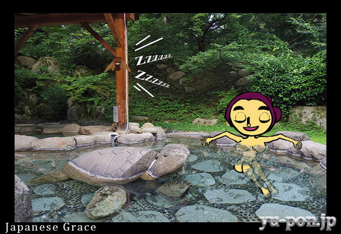 Japanese Grace: Gozu (Five heads) onsen | Adventure Vitamin ~Japan ...